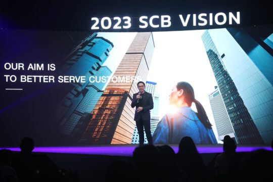 เจาะกลยุทธ์ SCB เดินหน้าสู่ Digital Bank เต็มตัว ตั้งเป้าอันดับ 1 ...
