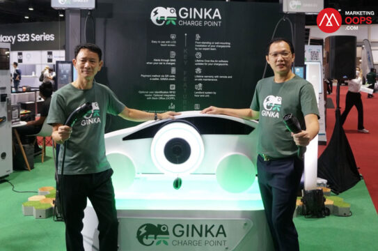จาก "เต่าบิน" สู่ "กิ้งก่า" เปิดตัว! GINKA EV เครื่องชาร์จรถยนต์ไฟฟ้า เน้นโมเดลธุรกิจร่วมลงทุน ...