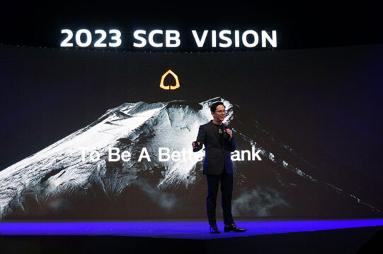 เจาะกลยุทธ์ SCB เดินหน้าสู่ Digital Bank เต็มตัว ตั้งเป้าอันดับ 1 ...