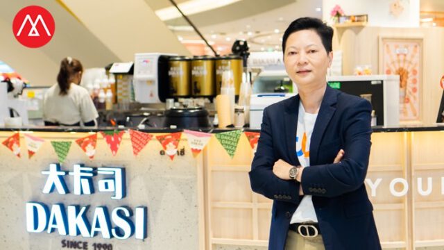 “ttb – DAKASI” กับเส้นทาง 10 ปีความสัมพันธ์ธุรกิจ บนความไว้วางใจและปลด ...