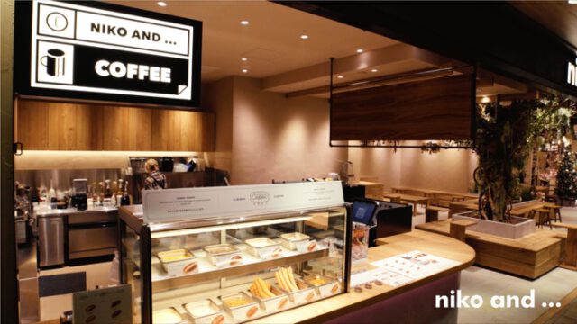 วิเคราะห์ “niko and …” และ “NITORI” เชนร้านสินค้าไลฟ์สไตล์-เฟอร์นิเจอร์ ...