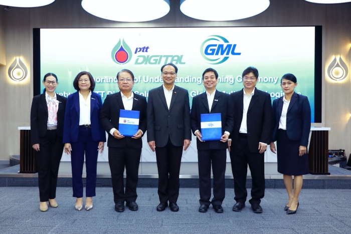 PTT Digital ผนึก GML สนับสนุนเทคโนโลยีดิจิทัล เสริมความแข็งแกร่งธุรกิจ ...