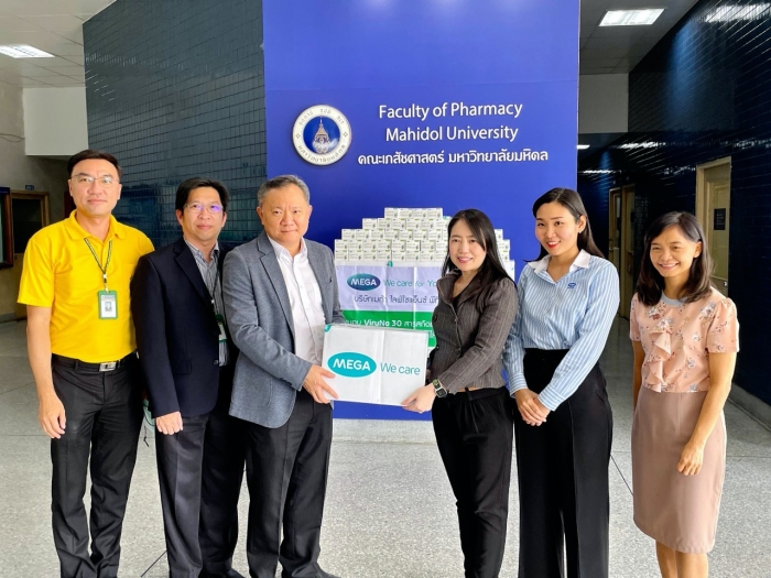 เพราะอยากเห็นคนไทยมีสุขภาพที่ดีด้วยตัวเอง Mega We care มอบ ‘Viruno สาร ...
