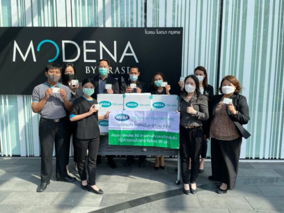 เพราะอยากเห็นคนไทยมีสุขภาพที่ดีด้วยตัวเอง Mega We care มอบ ‘Viruno สาร ...