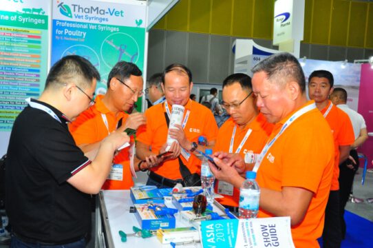 ฉลองครบรอบ 30 ปี กับงาน VIV Asia กลับมาอย่างยิ่งใหญ่ สู่การจัดงานที่ ชา ...