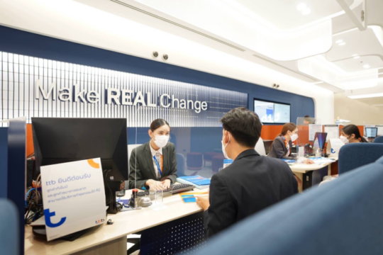 กางยุทธศาสตร์ “ttb 2023” เส้นทางสู่ “Top 3 ดิจิทัลแบงก์กิ้ง” ครองใจมนุษย์เงินเดือน-คนมีรถ-มีบ้าน