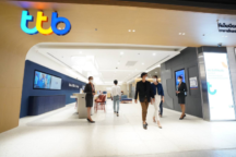 กางยุทธศาสตร์ “ttb 2023” เส้นทางสู่ “Top 3 ดิจิทัลแบงก์กิ้ง” ครองใจมนุษย์เงินเดือน-คนมีรถ-มีบ้าน