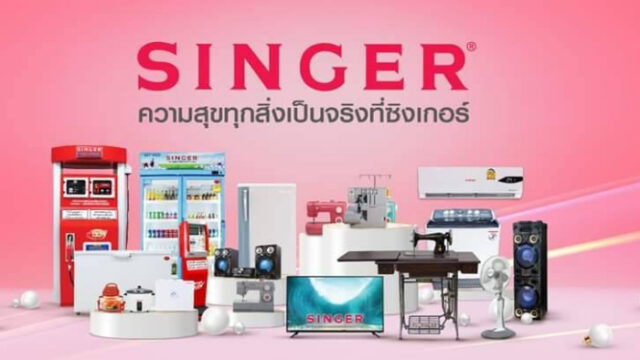 TSR โชว์กำไรพุ่ง 132% หลัง SABUY เข้าร่วมบริหาร พร้อมวางเป้าหมายปีนี้ ...