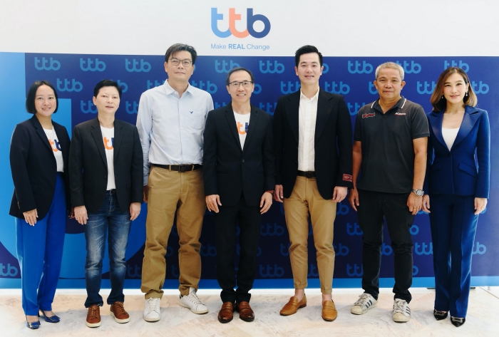 ทีทีบี จัดกิจกรรม “ttb SME พันธมิตรสู่ความสำเร็จ” ภาคตะวันออก ติดอาวุธ ...