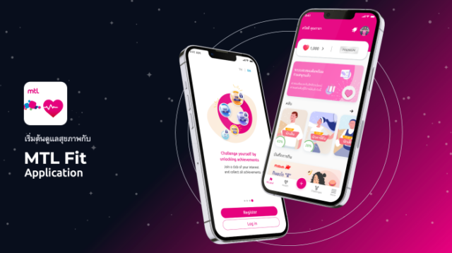 เมืองไทยประกันชีวิต ตัวจริงสายสุขภาพ ชูแอปพลิเคชัน “MTL Fit” ไลฟ์สไตล์แพลตฟอร์ม สร้าง Wellness ...
