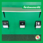 PTG สร้างที่พักรถครบวงจร ‘PT MAX CAMP’ ช่วงสงกรานต์ วางหมาก CRM ให้ PT ...
