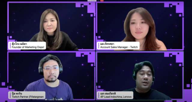 ทำการตลาดอย่างไรให้โดนใจ Gen Z เปิดอินไซต์ชาว Twitch Generation ที่ ...