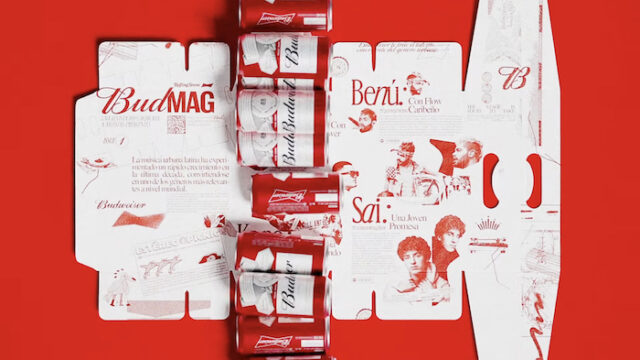 Budweiser จับนิตยสารเพลงใส่กล่องแพคเบียร์ ปั้น Bud Mag รำลึกยุคสิ่ง ...