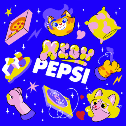 Pepsi เปิดตัวกระป๋องแมวรุ่นลิมิเต็ด "Cat Cans" ฉลองความรักของเหล่าทาสเหมียว