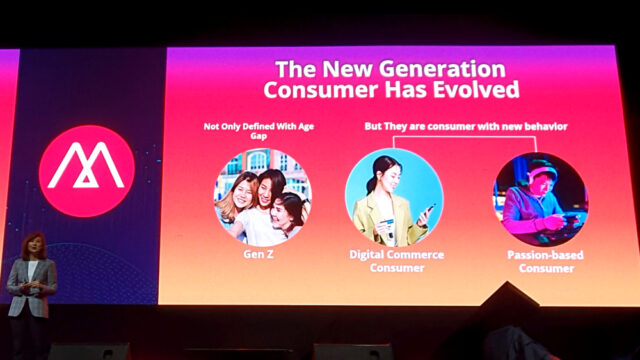 แบรนด์ต้องรู้ เจาะกลุ่ม Gen Z ไม่ใช่เรื่องยาก แค่ต้องสร้างความไว้ใจและ ...