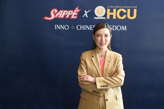 SAPPE ปักธงใหม่รุกกลุ่ม Silver Age เปิดตัว “เซ็ปเป้ อินหยาง เอ็กซ์ หัวเฉียว” ผลิตภัณฑ์เสริมอาหาร ...