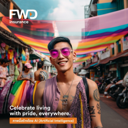 “FWD ประกันชีวิต” ปักธงแบรนด์ประกันแรกที่ใช้ AI เปลี่ยนสถานที่ทั่วไทย ให้เป็นงานฉลอง Pride Month ...