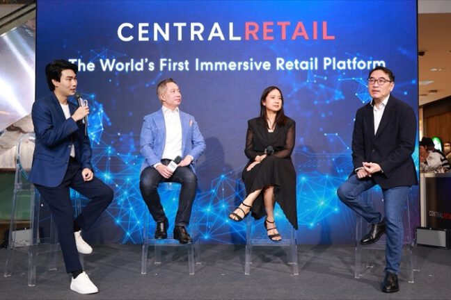 5 เหตุผล “เซ็นทรัล” ลงทุนหลายพันล้าน ปั้น “Immersive Retail Platform ...