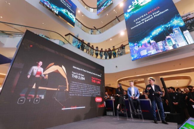 5 เหตุผล “เซ็นทรัล” ลงทุนหลายพันล้าน ปั้น “Immersive Retail Platform ...