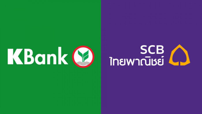 Kbank – SCB คว้ารางวัลมากที่สุดจากเวที Money & Banking Awards 2023