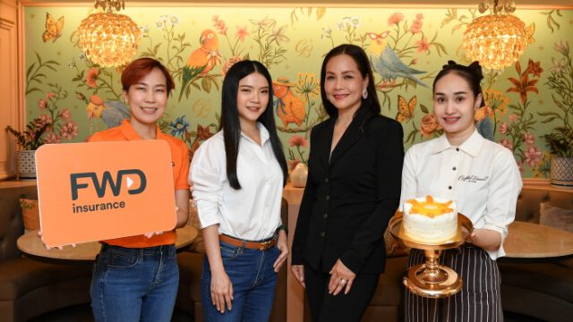 FWD ประกันชีวิต ร่วมกับ Coffee Beans by Dao สร้าง Brand Experience ...
