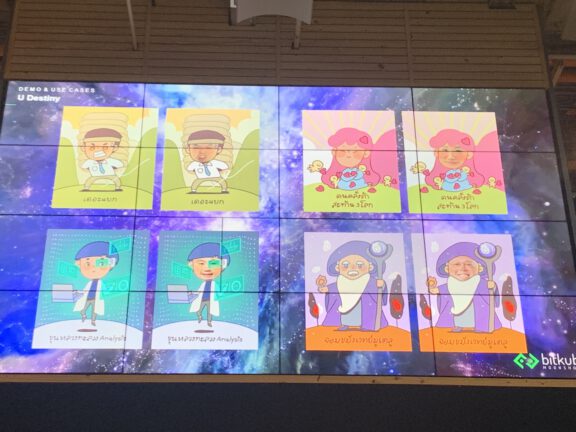 ทำความรู้จัก Bitkub AI โซลูชั่นเอไอภาษาไทยพลัง ThaiGPT ที่วันนี้มี Use ...