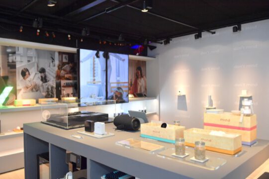 5 กลยุทธ์ SCG ปั้นแบรนด์ “mind” รุกธุรกิจ Smart Home Solutions - ตั้งเป้าออกสู่ตลาดโลกภายใน 4 ปี