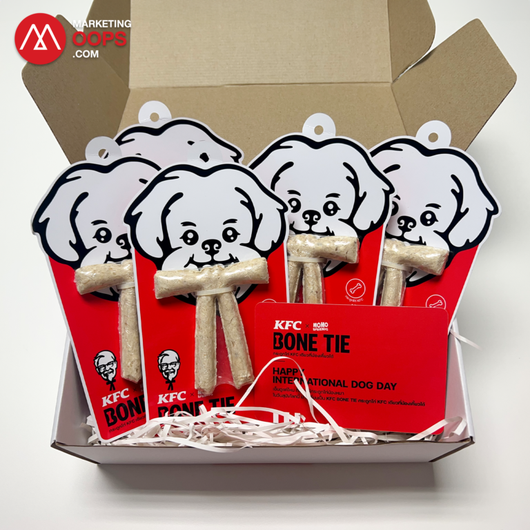 ครั้งแรกของโลก! KFC BONE TIE ขนมขัดฟันจากกระดูกไก่ โดย KFC แคมเปญที่ครีเอทจากเอสเสทแบรนด์สู่ ...