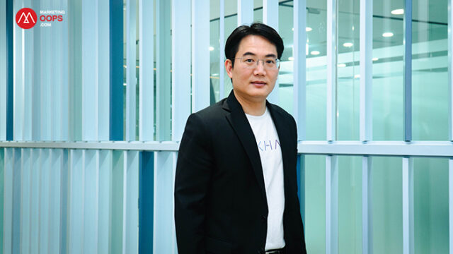 เมื่อโลกขับเคลื่อนด้วยเทคโนโลยี ธุรกิจจะหมุนทันหรือไม่ รู้จัก Mekha V (เมฆา วี) โดย ปตท. ที่จะพา ...