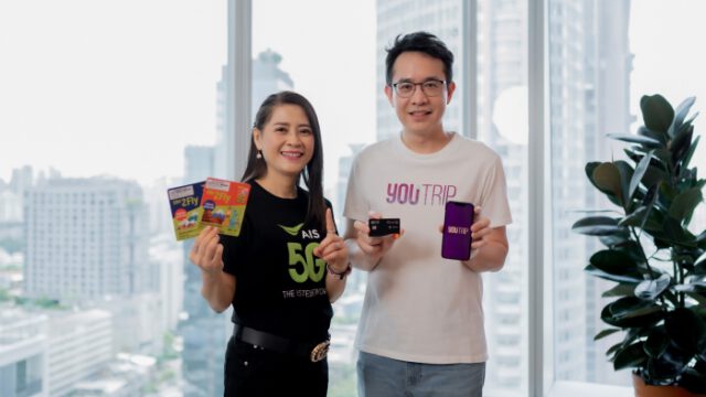 AIS x YouTrip มอบประสบการณ์ท่องเที่ยวต่างแดนสุดพิเศษ ประหยัดยิ่งขึ้นด้วยอัตราแลกเปลี่ยนที่ดีกว่า ...