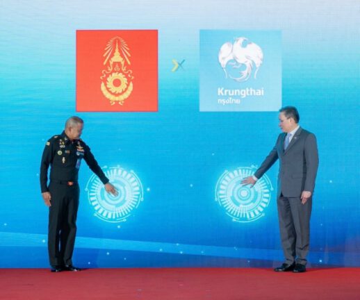 กองทัพบก จับมือ กรุงไทย เปิดตัวแอปฯ “OOMSUB” ตัวช่วยและคู่คิดด้านการเงินให้กับข้าราชการกองทัพบก