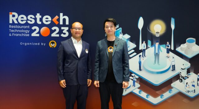 เทคโนโลยีช่วย ‘SME ร้านอาหาร’ ได้อย่างไร ค้นหาคำตอบได้ที่งาน Restech ...