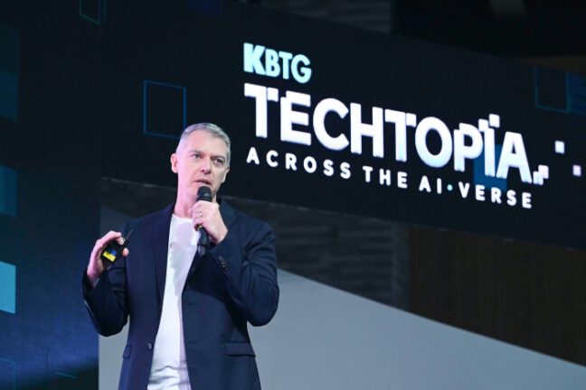 ความรู้อัดแน่น! รีวิว KBTG Techtopia: Across The AI Verse เข้าใจเทรนด์ ...