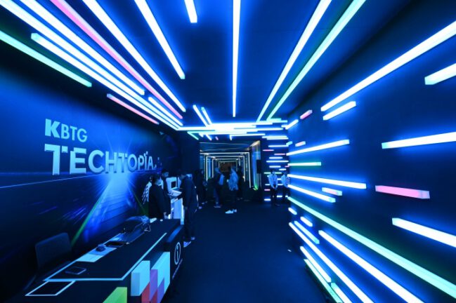 ความรู้อัดแน่น! รีวิว KBTG Techtopia: Across The AI Verse เข้าใจเทรนด์ ...