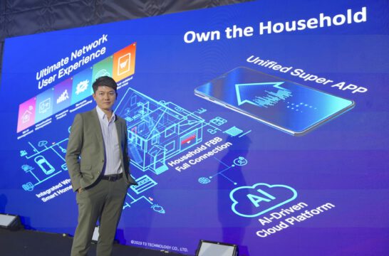 เปิดกลยุทธ์ SCG Digital เจาะตลาดจีนดัน “mind” สู่แบรนด์ Smart Home ระดับโลก ยกระดับประเทศไทยสู่ ...