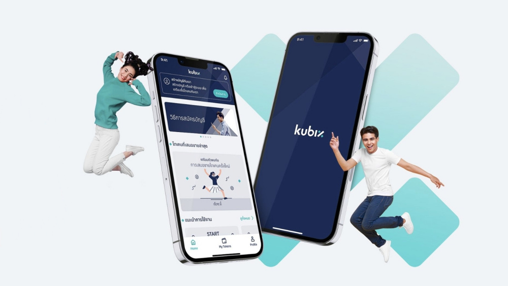 Kbank กางแผน “orbix” เตรียมเปิดศูนย์ซื้อขายสินทรัพย์ดิจิทัลเล็งขยายบริการเพิ่ม 2567