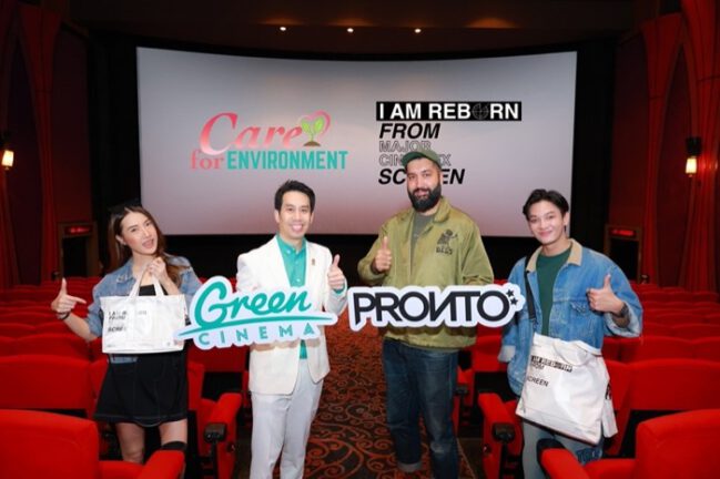 Major Cineplex x PRONTO เปลี่ยนจอหนังไม่ใช้แล้ว เป็น “กระเป๋ารักษ์โลก ...