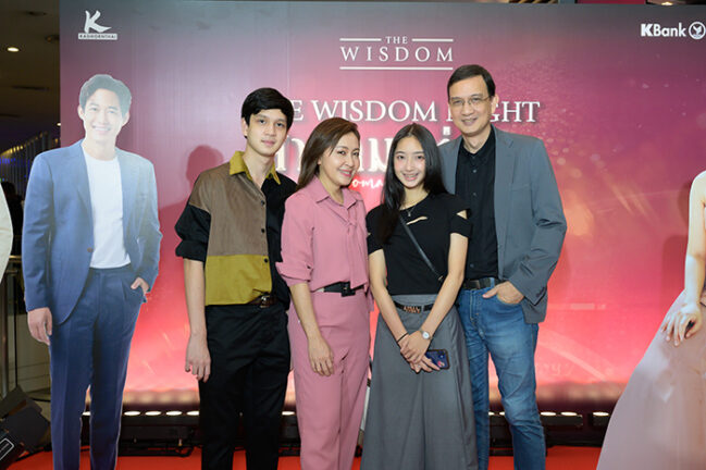 สุดยอดละครเวทีฟอร์มยักษ์! THE WISDOM Night สายลมแห่งรัก The Romantic ...