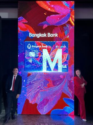 เปิดสิทธิประโยชน์บัตร Bangkok Bank M Visa โดย ธนาคารกรุงเทพ และกลุ่ม ...