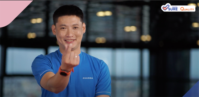 เจาะลึก “ANANDA SURE” บริการและการดูแลที่ใส่ใจ “คุณภาพชีวิตลูกบ้าน” ที่ ...