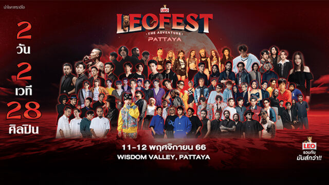 [How to] เขียนคอนเท้นต์อย่างไร ให้เก่งกว่านักเขียนมืออาชีพ