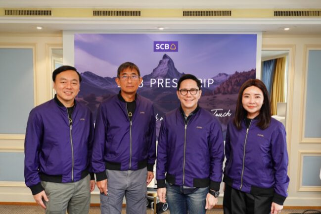 กางยุทธศาสตร์ “ไทยพาณิชย์” กับ 4 ผู้บริหาร มุ่งสู่ Digital Bank with ...