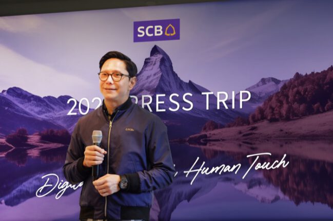 กางยุทธศาสตร์ “ไทยพาณิชย์” กับ 4 ผู้บริหาร มุ่งสู่ Digital Bank with ...