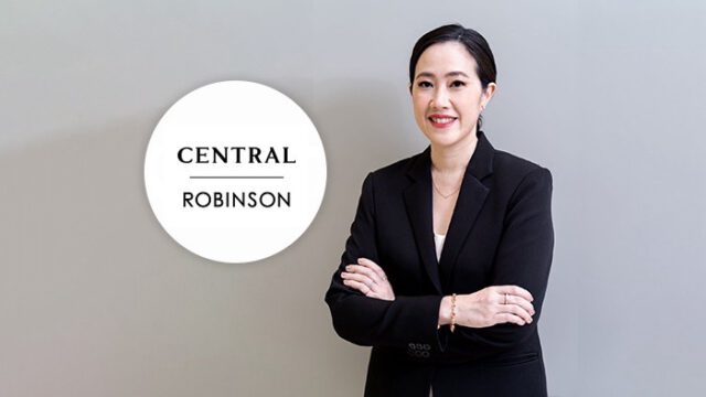 Central / Robinson เอาใจนักช้อปส่งแคมเปญ “Central / Robinson 11.11 Sale” พบดีลเด็ดสินค้านับหมื่น ...