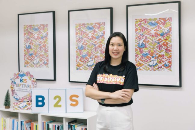 บีทูเอส สร้างเซอร์ไพรส์ ชวนส่งความสุขให้กันได้ทุกวัน กับแคมเปญ “B2S GIFTIVAL” พร้อมดึงเหล่า ...