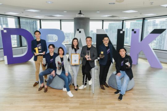 SCB คว้า 7 รางวัลความเป็นเลิศด้านผลิตภัณฑ์และนวัตกรรมทางการเงินดิจิทัล ...