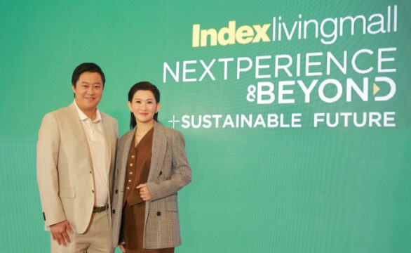 “อินเด็กซ์ ลิฟวิ่งมอลล์” กางแผนยุทธศาสตร์ 3 ปี ขับเคลื่อนกลยุทธ์ “INDEX NEXTPERIENCE & BEYOND ...