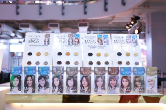 พบปรากฏการณ์ใหม่ของครีมเปลี่ยนสีผมแบบ 4D กับ Dcash Master Mass Color ...