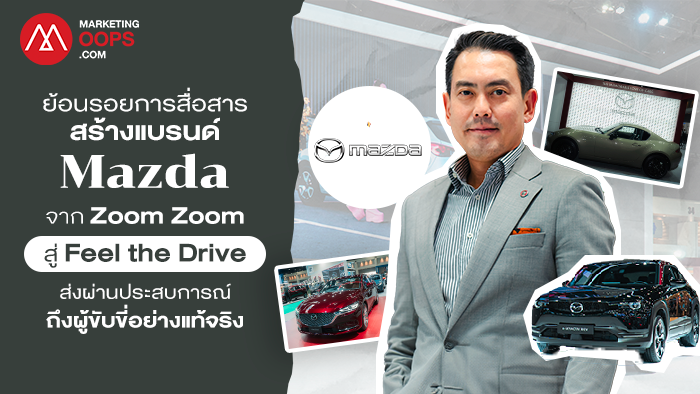 7 ข้อผิดพลาด ที่ทำให้บริหารเวลาไม่ลงตัวเสียที