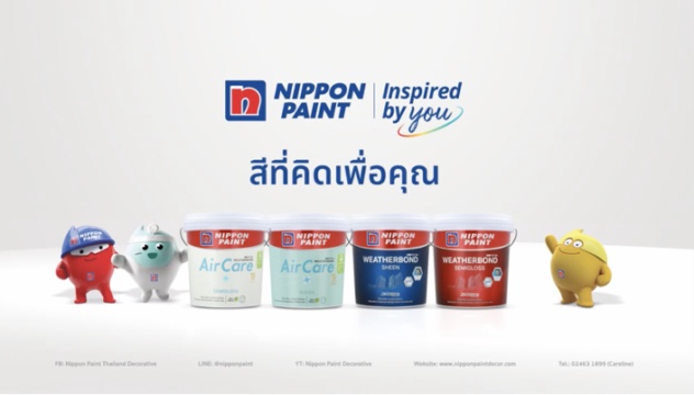Nippon Paint ปาดสีสวยใน TVC ใหม่ โชว์แนวคิด Inspired by you ชูการตลาด ...
